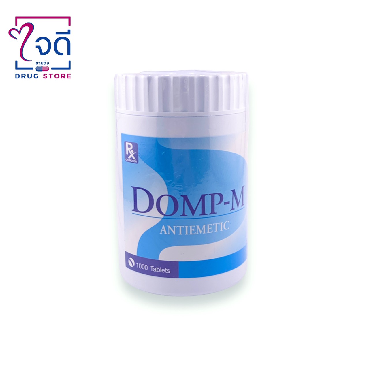 DOMP-M 1000’S**Exp.09/2025** – ร้านขายยาใจดีเภสัช