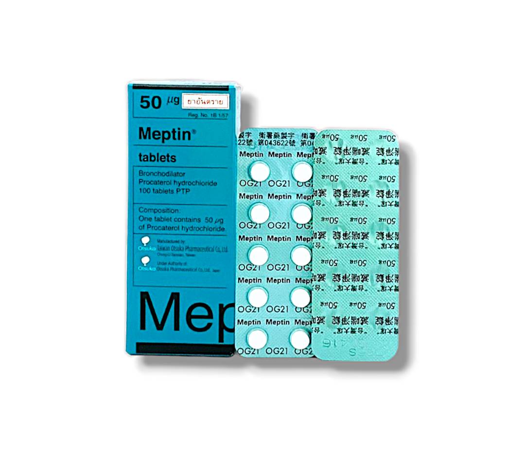 MEPTIN 50MCG.10’S. – ร้านขายยาใจดีเภสัช